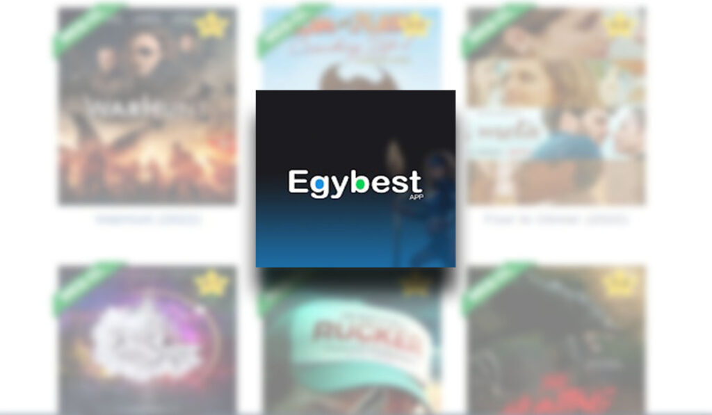 تحميل تطبيق ايجي بست الأصلي 2023 EgyBest